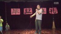 幸福之家幼儿园2014毕业典礼-家长致谢词