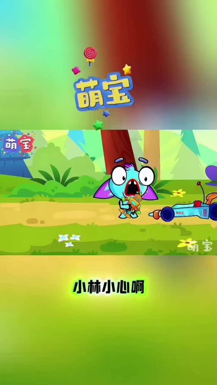 动画请吃红小豆吧 (1)