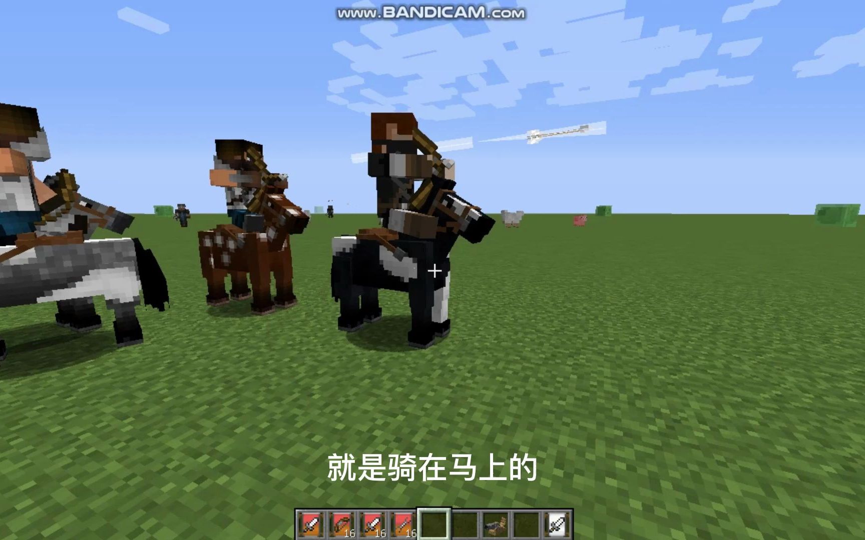 古代战争2!我的世界mod介绍