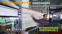 中宁县职业教育培训中心(汽车运用与维修专业)