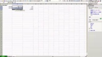 Excel04格式菜单命令-地球村网校李凡老师主讲