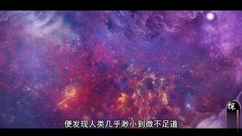 宇宙的边界究竟隐藏了什么真相?探索视野之外的神秘世界