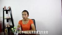 穴位养生堂: 每天喝一杯《红枣玫瑰花茶》没想到有这么多大功效!
