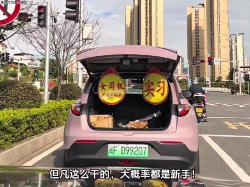 等红灯别再挂D挡踩刹车了