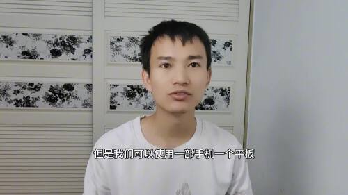 微信双开神器!一台手机轻松登录两个账号永不掉线