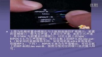 技巧_网络_电脑组装教程PPT_标清