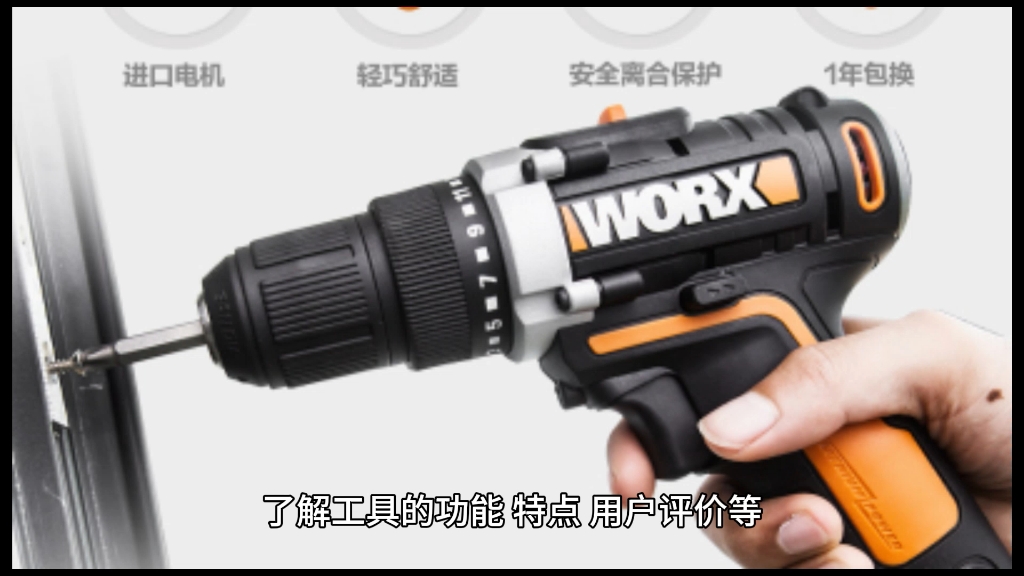 如何保证数据分析工具的准确性和可靠性?