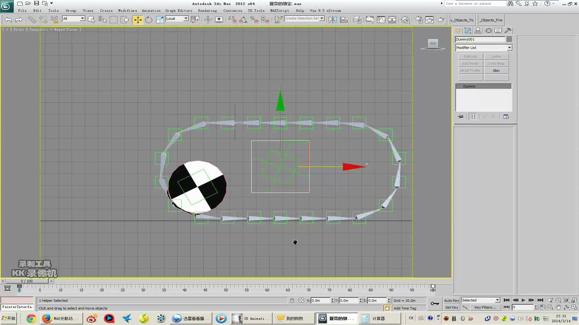 游戏中坦克的履带动画的教程