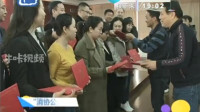 维权民事诉讼成本高? 南京市消协的公益律师团, 免费为你打官司