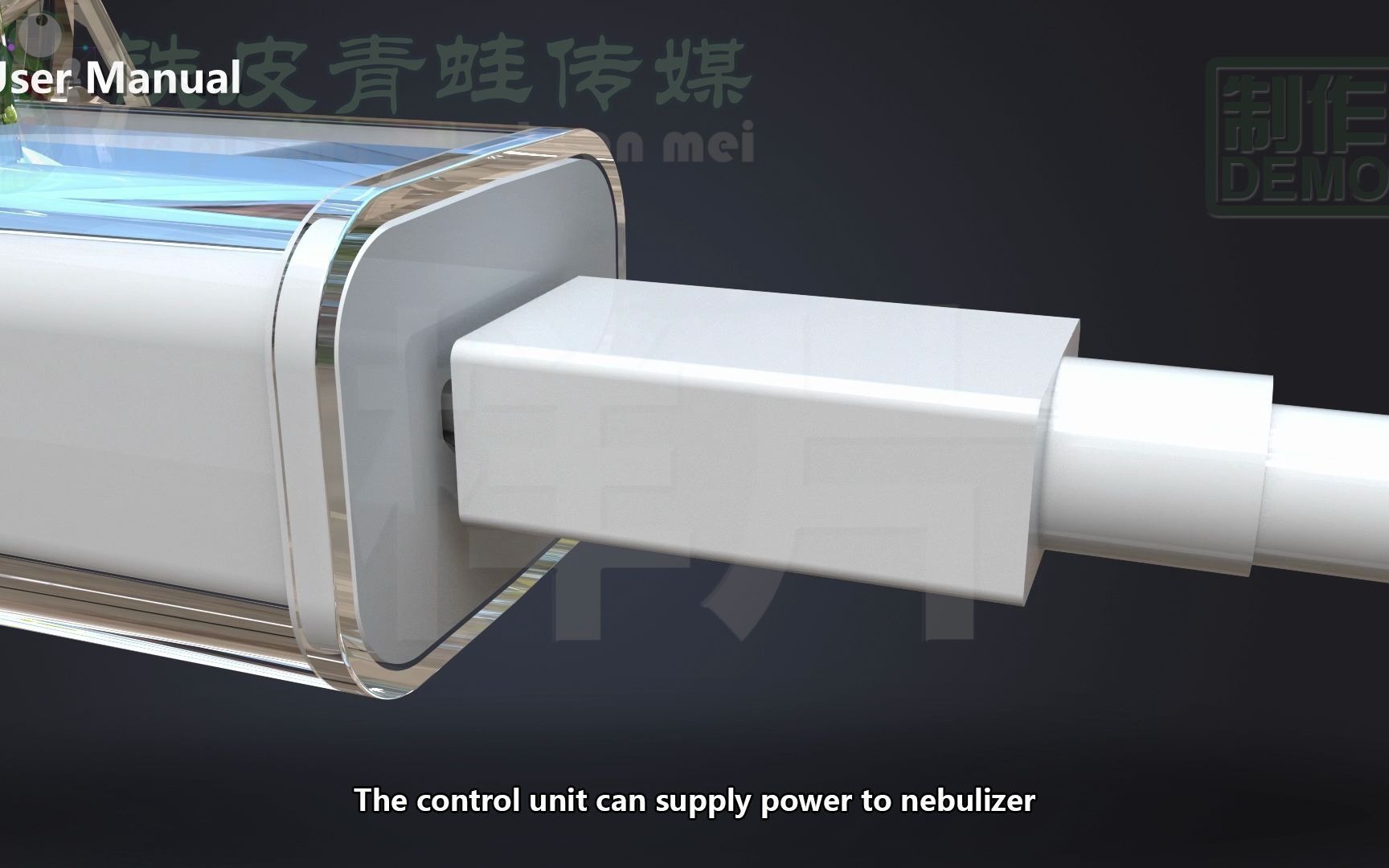 雾化器工作原理