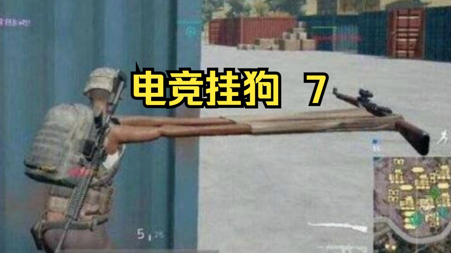 这种一眼挂的就该把它放在B站鞭策一下,不然哪天就进化成抖音技术...