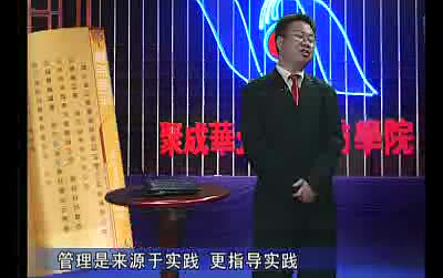 【精益专栏】生产主管如何运用PDCA进行现场改善