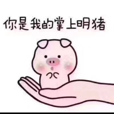 伊梵风顺 