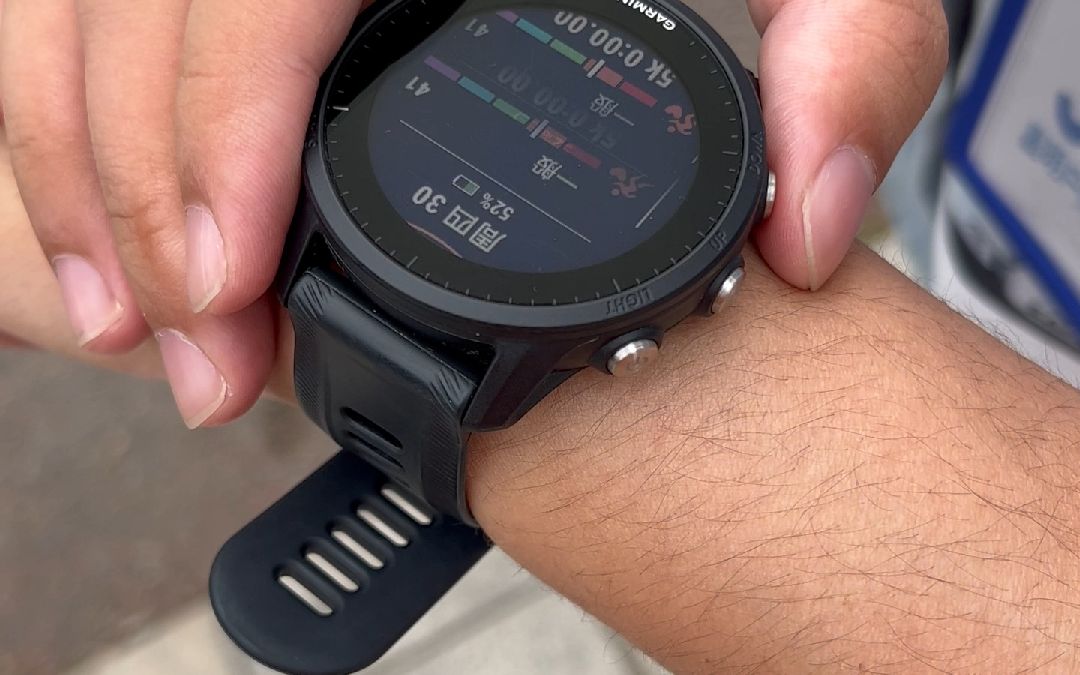 Garmin FR265如何绑定咕咚APP