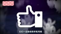 浏览色情网站,你以为偷偷删记录就没事了?但“危险”已悄悄靠近
