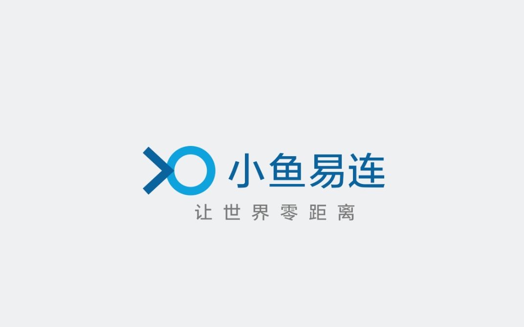 小鱼易连软件端开启直播的方法