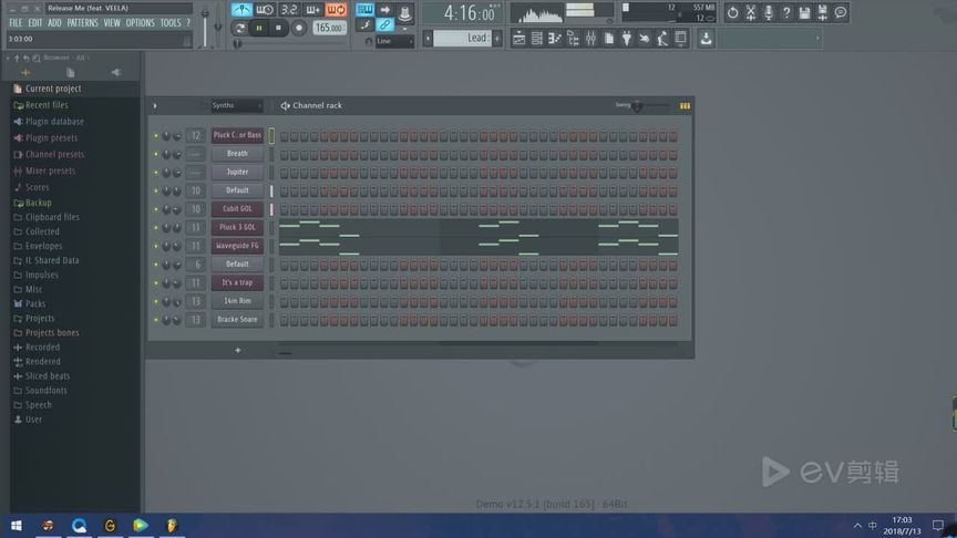 了解一下电音制作,水果软件
