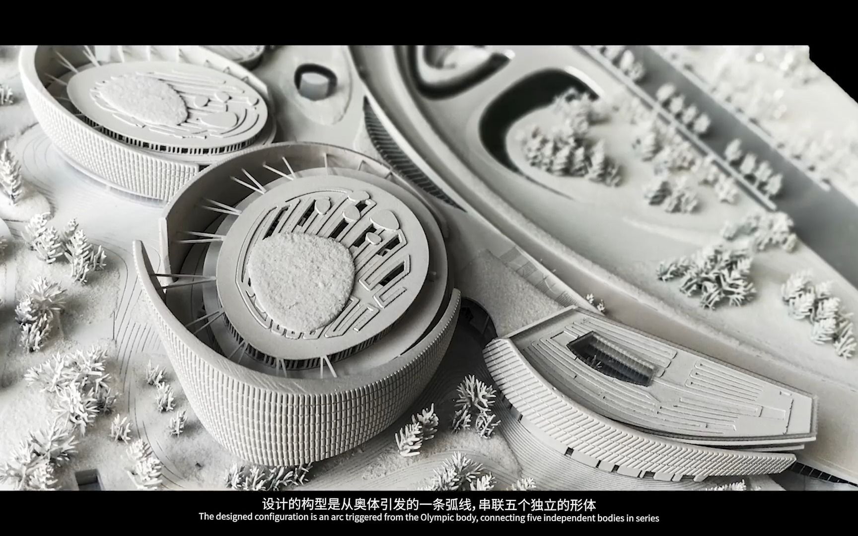 建成项目 | “长安乐”西安文化交流中心 都市与建筑设计研究中心