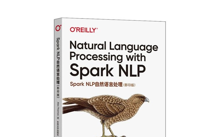 ...】2021B站最新NLP自然语言处理视频教程(经典版,附带相关文档资源)