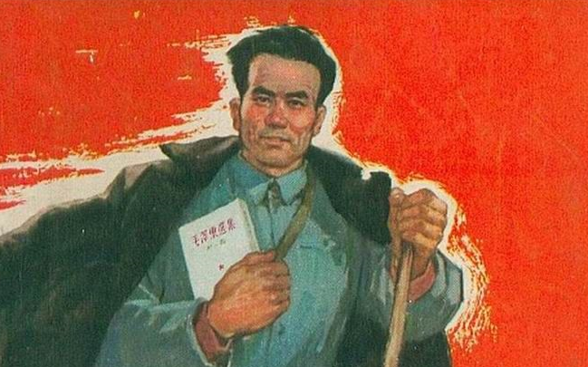 【课件】《县委书记的好榜样-焦裕禄-穆青 冯健 周原》-部编人教版 ...