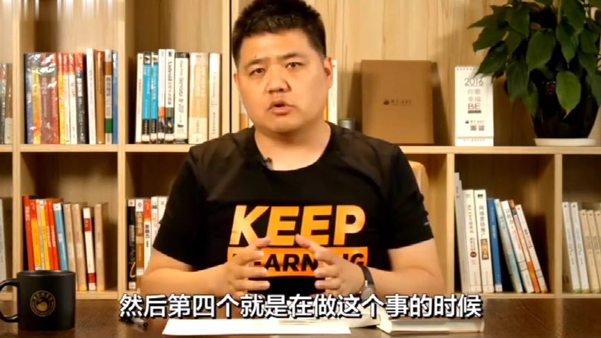 什么叫动因理论?