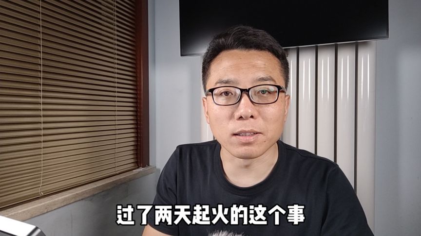 比亚迪汉EV碰撞测试后放两天火了 媒体 主机厂 消费者该咋看