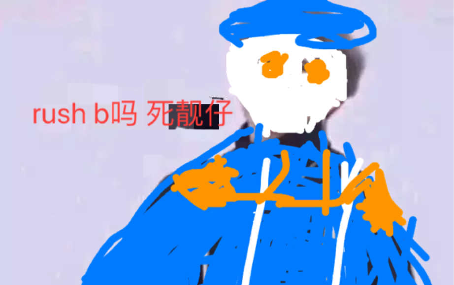 【CSGO】这UP怎么开挂啊?