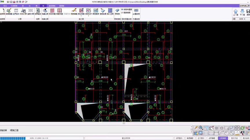 #cad画图 #建筑图纸 #建筑 #建筑设计装修 #上热门 #建筑
