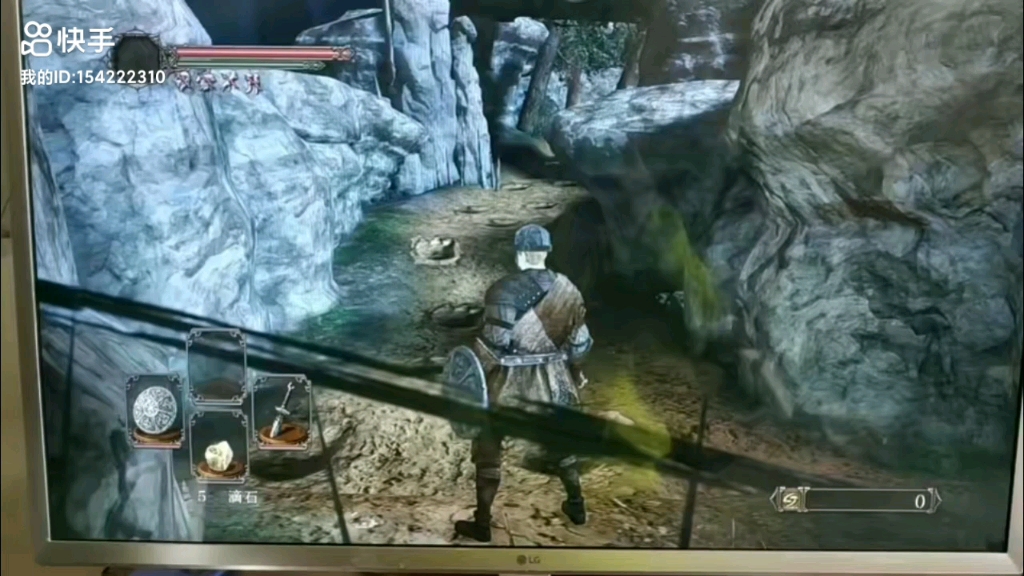 PS3黑暗之魂 扩张版 金手指修改成功_哔哩哔哩bilibili_黑暗之魂
