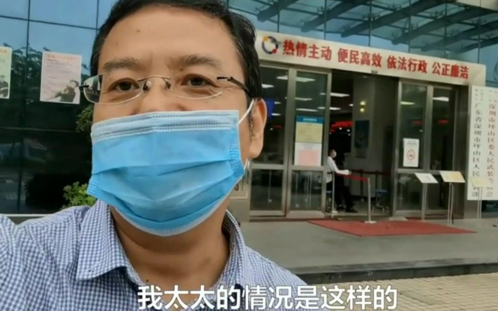 在深圳工作20年,按最低缴纳社保,今天办退休,看能拿多少钱养老金