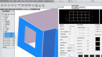 01.新版本基本操作教学 BuildingMaster轻钢别墅设计软件教学视频