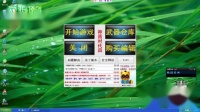 反恐精英ol神器时代(1)