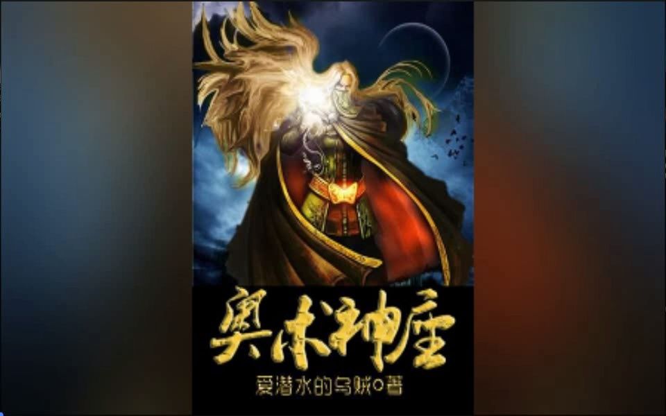 第841章 卡尔的主意-第850章 冒失的访客
