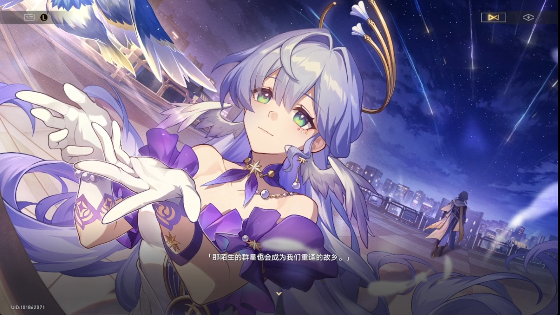 ...装作不知去为哥哥打气 最后放上拼图的解密攻略【星穹铁道剧情攻略】