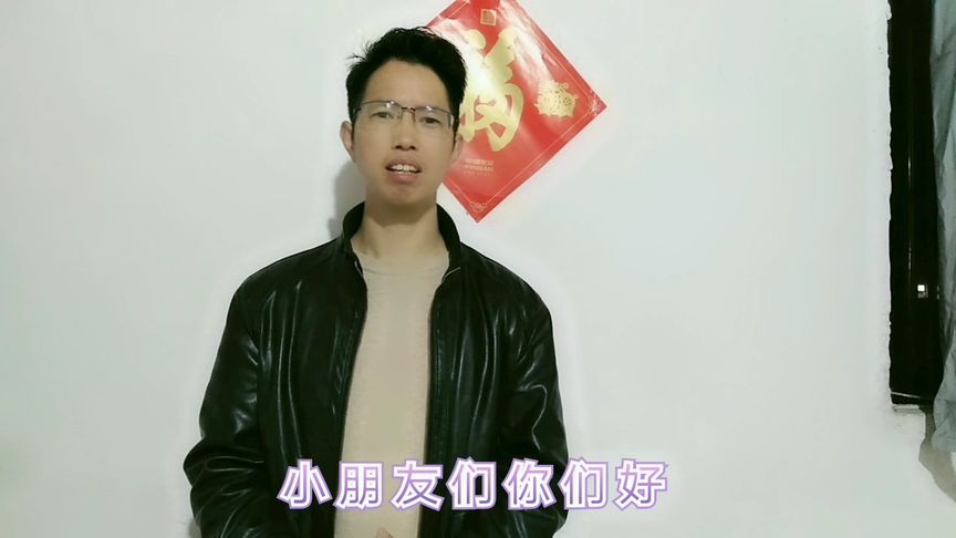 二年级数学看图列式计算,利用乘法口诀,你们会计算吗?