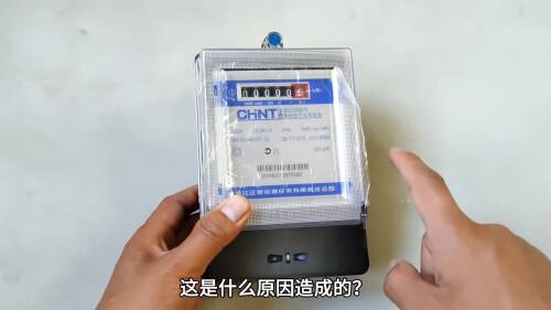 电表换新后电费大增?抄表员道出背后实情
