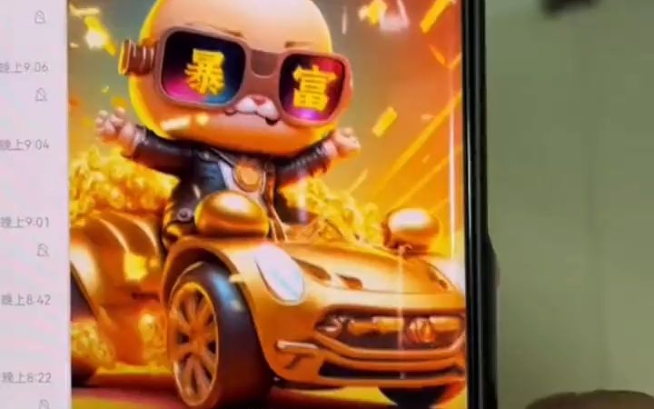 免费微信红包封面代码 如何制作红包封面