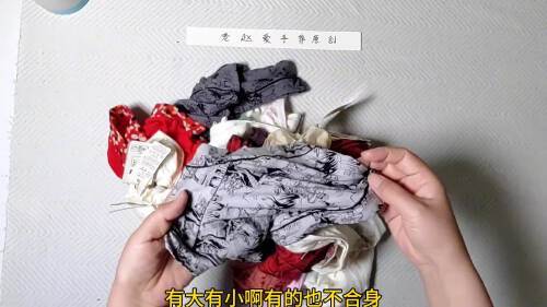 这个运动内衣的制作方法还是第一次见,只需缝两道线即可,超赞