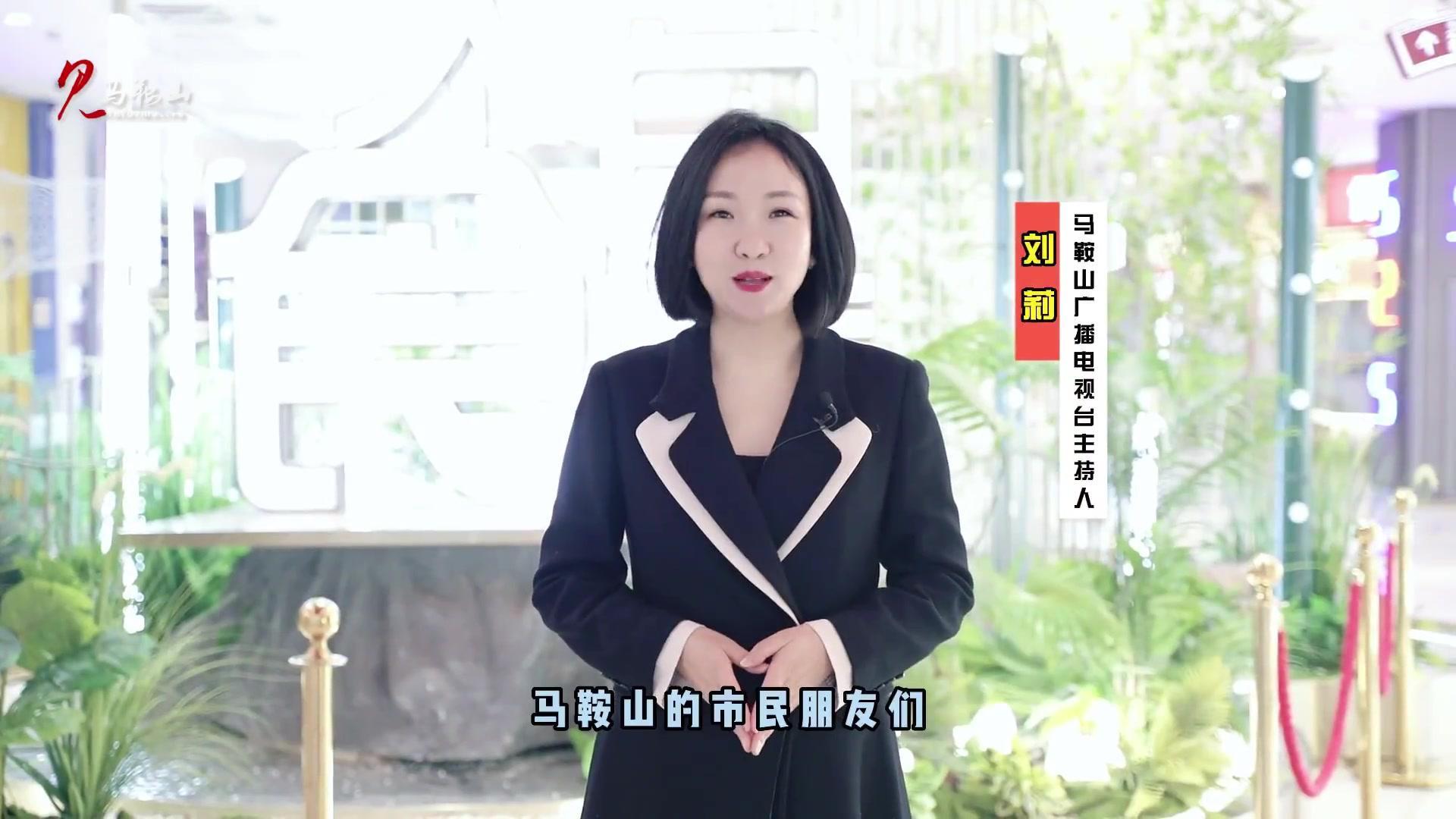 .已进入倒计时!关注"皖惠保"微信公众号直接参保!(推广)