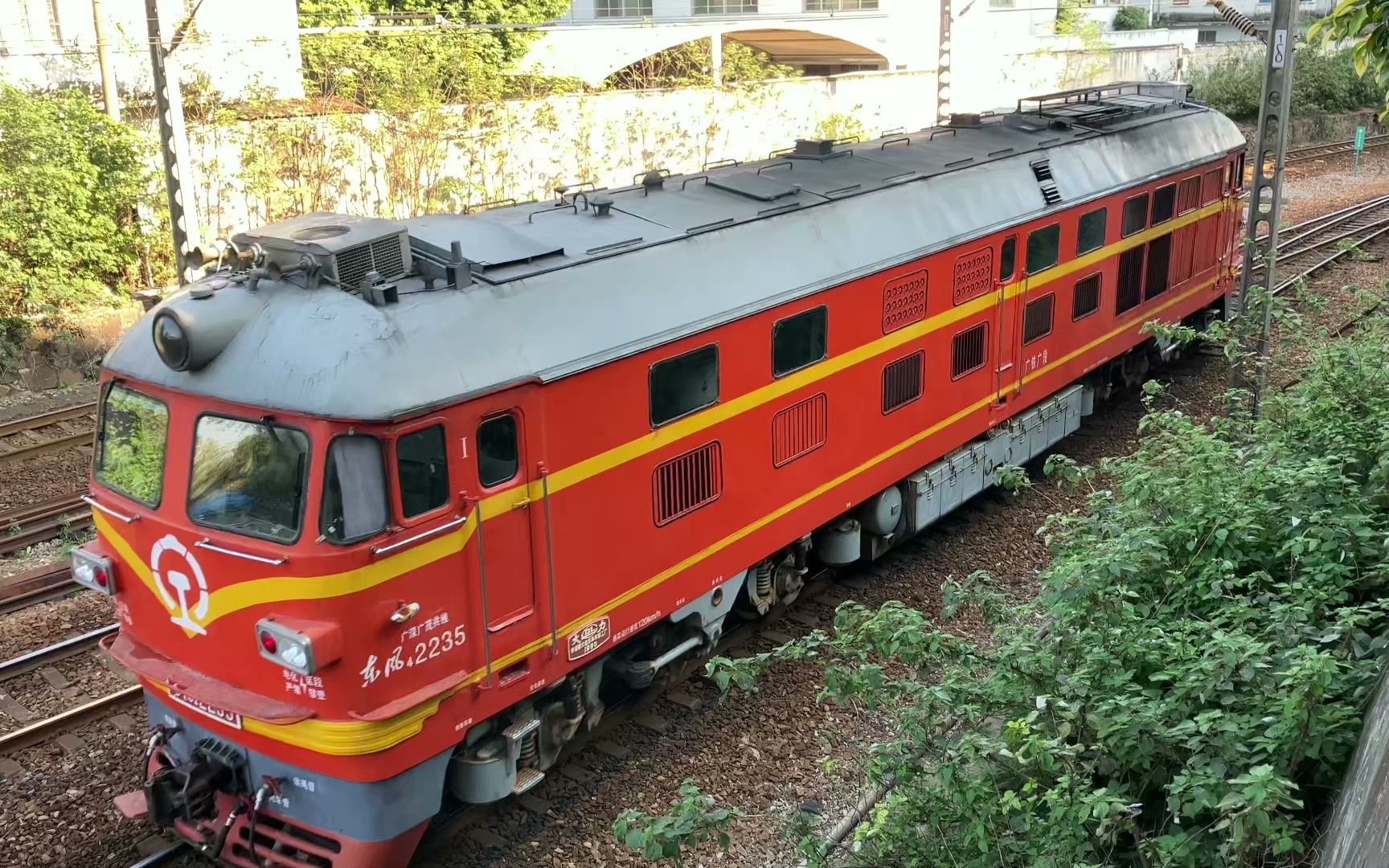 【铁道迷】4K+Hi-Res 有故事的车 2023年1月29日 东风4-2235广州...