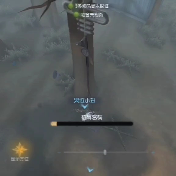 二 人 转_手机游戏热门视频