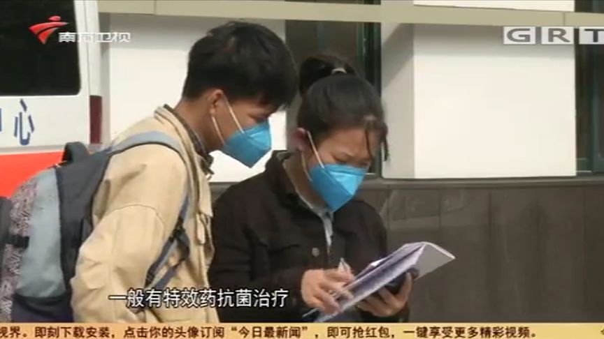 新型冠状病毒感染的肺炎目前没有特效药,用中医辨证论治可能有效