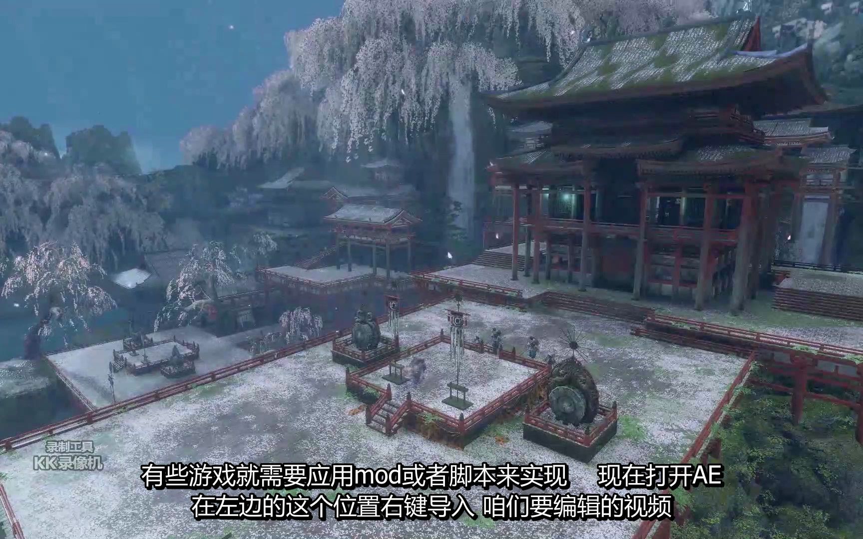 让视频看起来像微缩模型,如何给视频制作移轴镜头效果