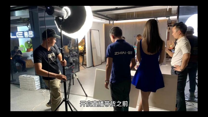 抖音直播带货与传统电商的区别,很多人踩坑!