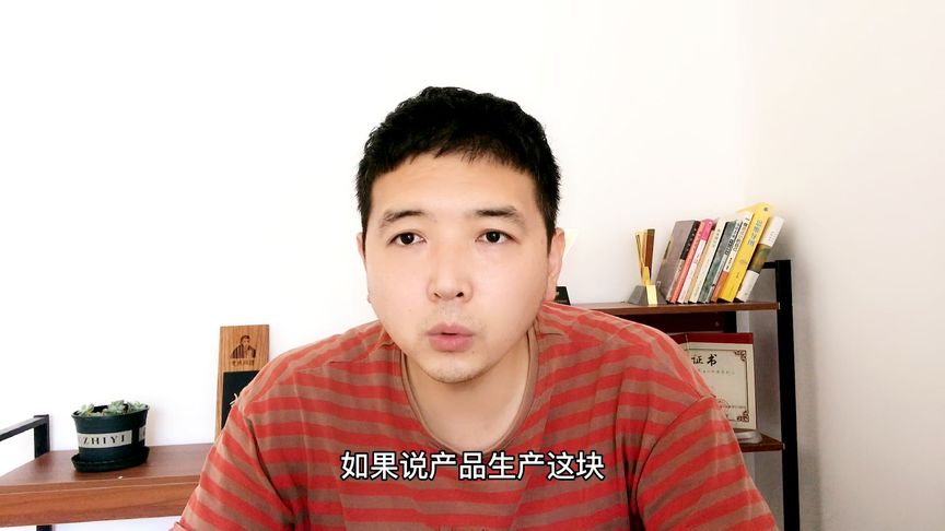 尚宝亮:分享一个小知识,教你招聘什么人给企业做互联网宣传