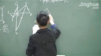 6-1相似三角形的判定与性质.wmv
