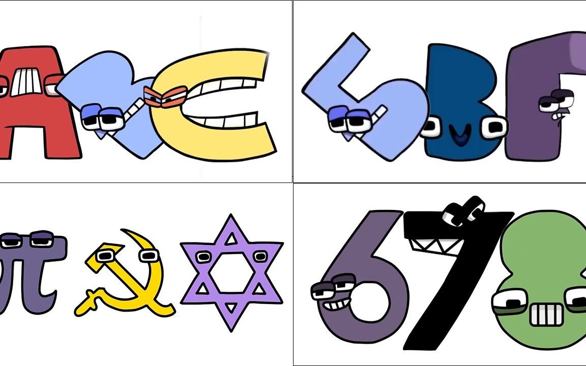 卡通字母人可以变成数字、符号和各种表情包?太好玩了