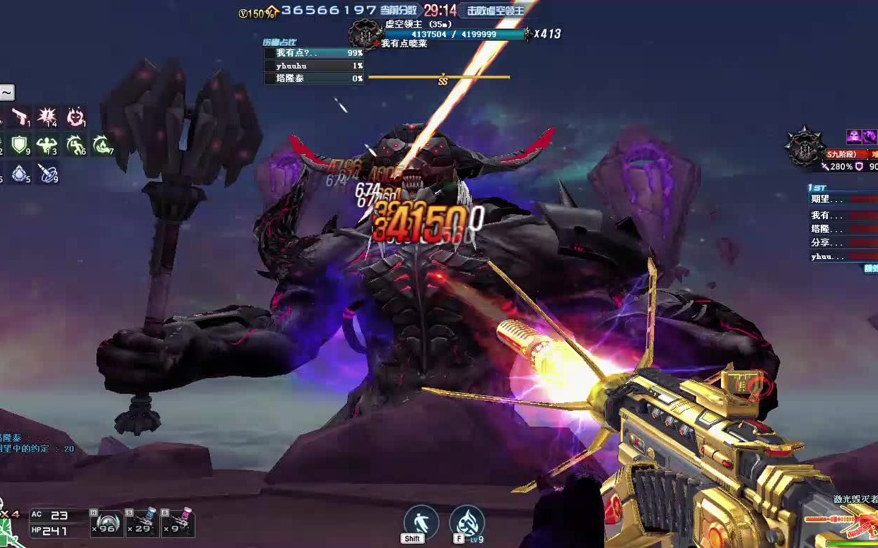 穿越火线 新挑战地图,最终大boss技能卡法教学