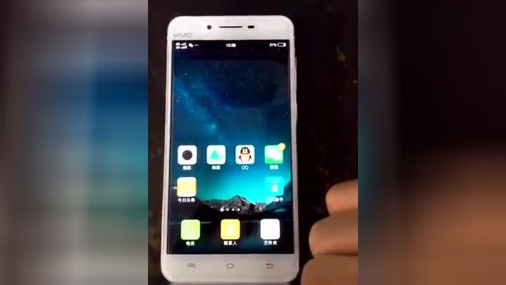 vivo手机wifi信号弱,教你怎么切换内部天线