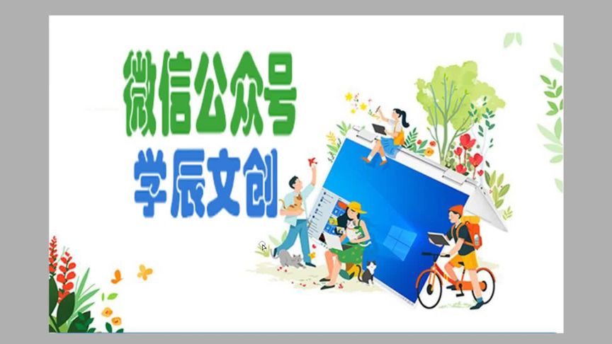 p47不进位加减法竖式计算法复习课一
